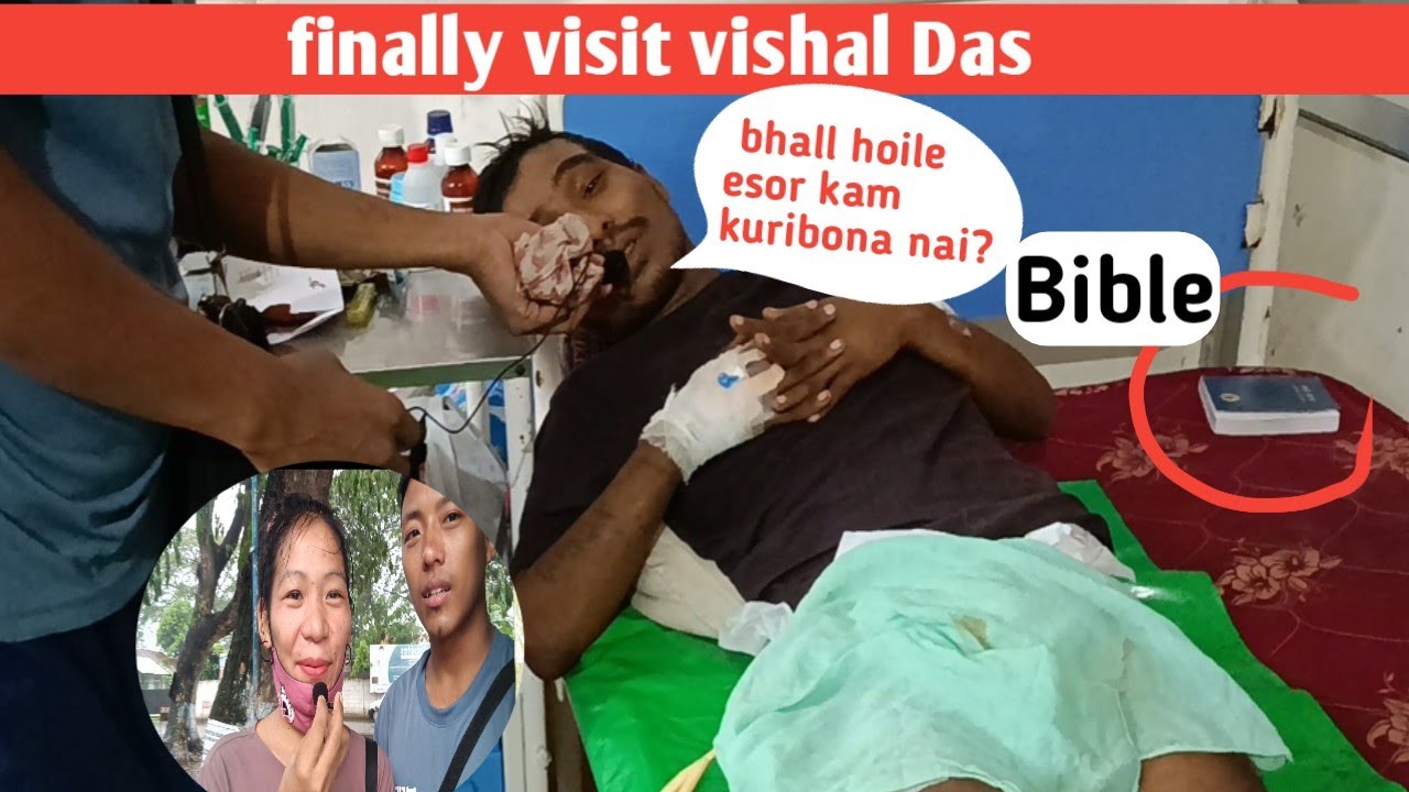 new update vishal Das || finally visit || thank you so much family ...