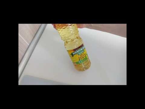 МАСЛО ПОДСОЛНЕЧНОЕ БОГАТОВСКОЕ ЗОЛОТО Отзыв 👀 Вкусное и Недорогое # ...