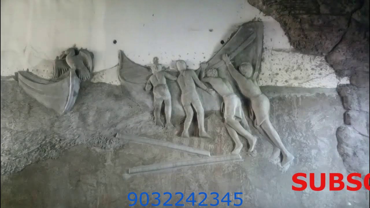 MURAL WORKS,CONTEMPORARY CEMENT SCULPTING - YouTube