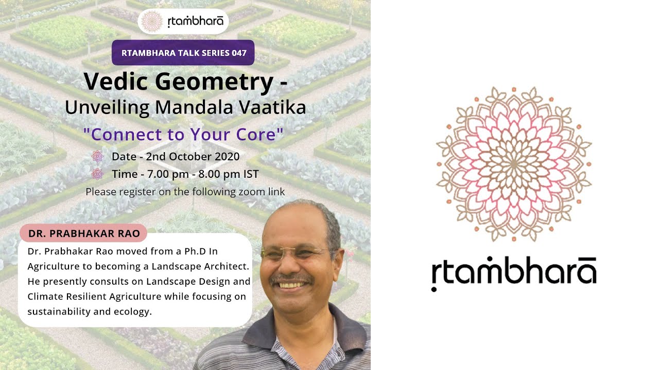 Vedic Geometry - Unveiling Mandala Vaatika - Part 1 - YouTube
