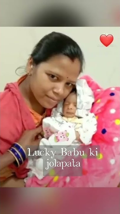 lucky Babu ki jolapata - YouTube