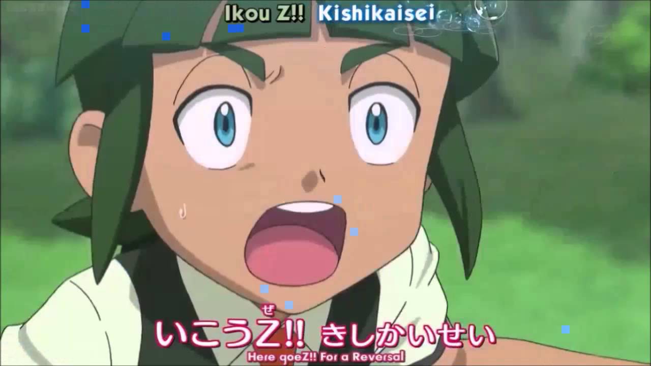 Pokemon XY&Z Opening Song (1.25x Speed) - YouTube
