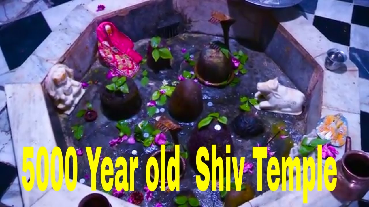 5000 year old Shiv Temple in India| Firojpur Jhirka Pandavkalin Shiv ...