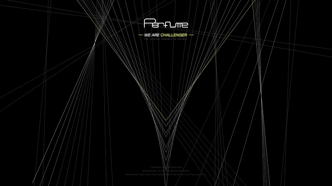 [인터렉티브 디자인] Perfume - We Are Challenger - - YouTube