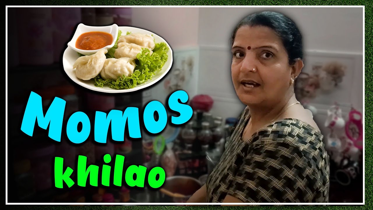 Momos नहीं लेके आया बेटा 😡😤 | Anita Mohan - YouTube