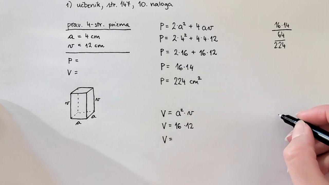 4. del: Reševanje primera (pravilna 4-strana prizma) - YouTube