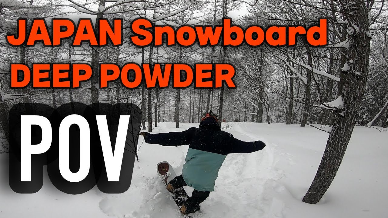 POV Snowboard: DEEPEST POW OF THE SEASON Japan | Iwatake, Hakuba - YouTube