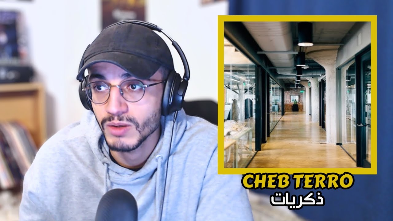 Cheb Terro - Dhekrayat (ذكريات) - First Reaction - YouTube