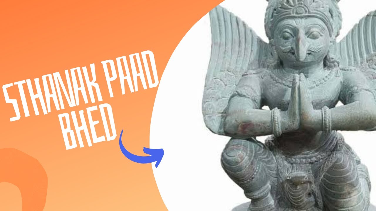 Sthanak Paad Bhed | Odissi Dance | Abhinaya Darpan | Raudri Singh - YouTube