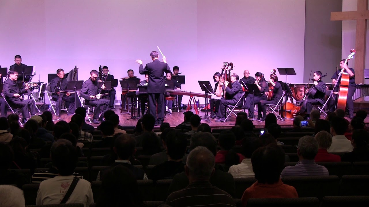4. The Fancy Opera Tune from Hebei (Banhu & Orchestra) 花梆子 - YouTube