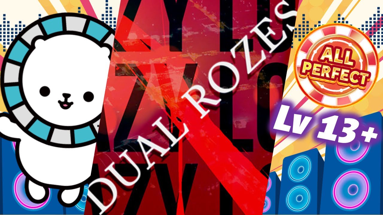 DUAL ROZES DXMAS Lv.13+ AP (241013 maimai) - YouTube