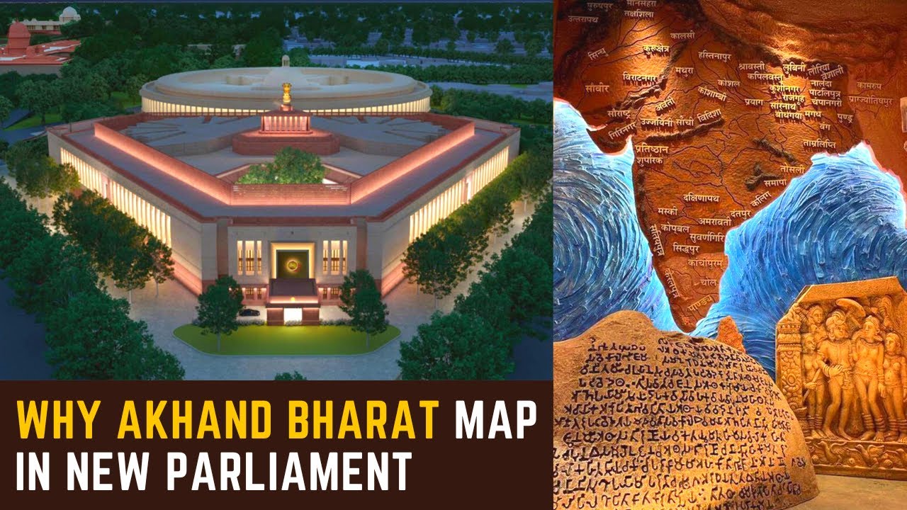 Why 'Akhand Bharat' Map in New Parliament Building - YouTube