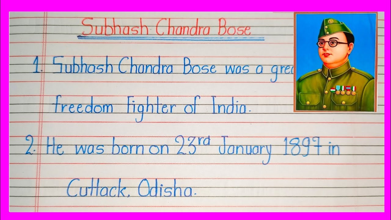 Subhash Chandra Bose/10 lines on Subhash Chandra Bose in English/Essay ...