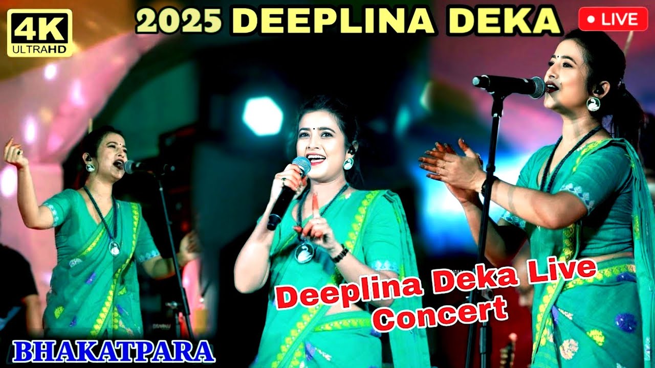 Deeplina Deka Live Performance || Deeplina Deka Stage Program ...