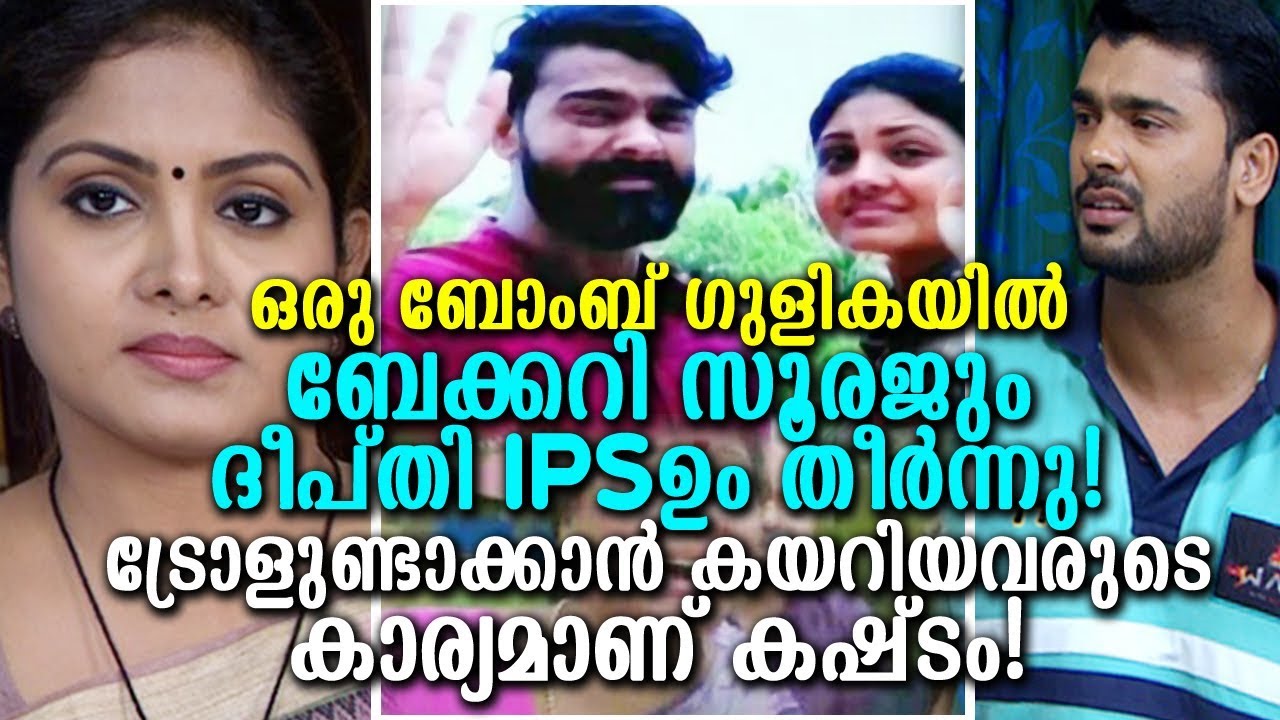 പരസ്പരത്തിന് സീരിയല്‍ ലോകത്തിന്‍റെ ആദരാഞ്ജലികള്‍! ഞെട്ടിച്ച് ...