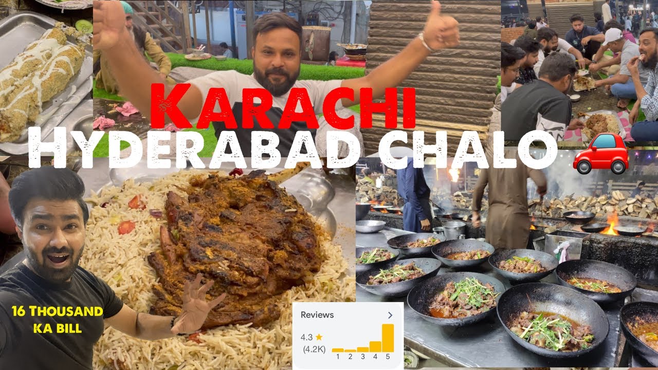 Karachi say Hyderabad chalo famous brohi restaurant | Brohi dumpukht ...