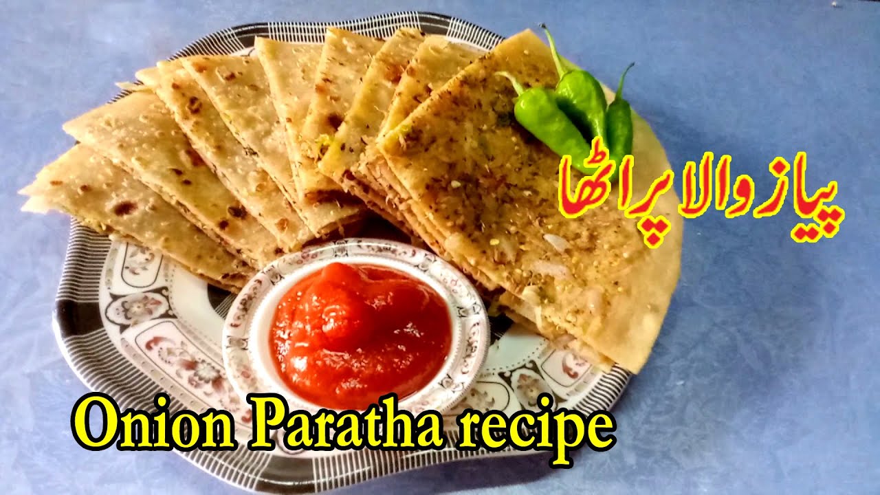 Pyaz Paratha Recipe | Onion Parantha Recipe | Punjabi Pyaz Parantha by ...