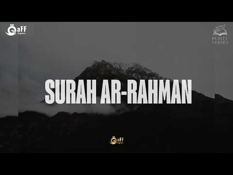 Rahman Suresi Tamamı | Rahmet ve sayısız nimet | Rahmet ve hidayet | Kalp huzuru için