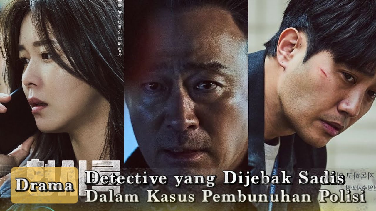 Shadow Detective Kdrama Sinopsis Trailer Cast | Siapa Dalang Pembunuh ...