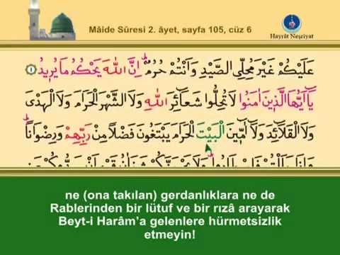 KURANI KERİM SAYFA 105 - ALTINCI CÜZ MAİDE SURESİ - TÜRKÇE - İNGİLİZCE ALTYAZILI