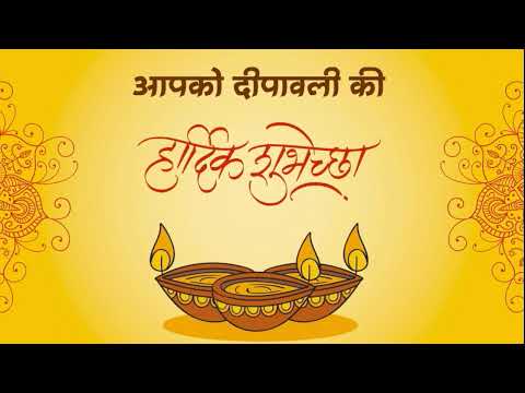 happy diwali 2020 status video download | Diwali Video free