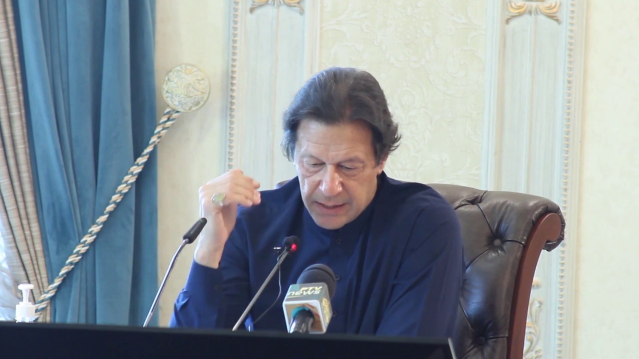 Prime Minister Imran Khan Speech At Launch Of Protected Areas ...