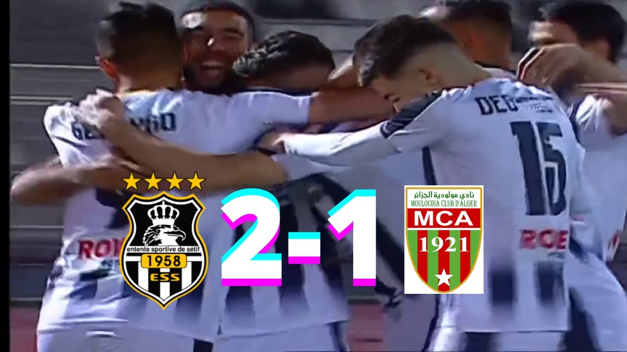 ESS VS MCA (2 - 1), RÉSUMÉ DES MEILLEURS MOMENTS DU MATCH. - YouTube