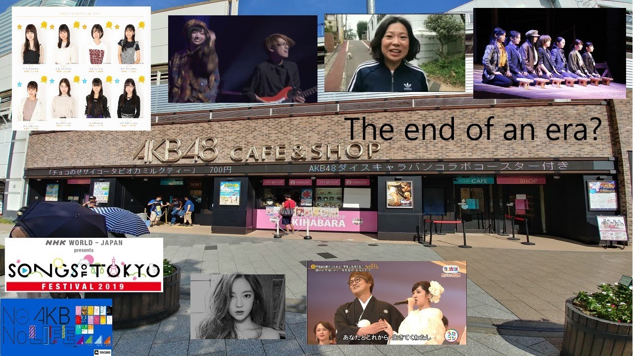 AKB48 Request Hour, AKB48 Cafe Moving?, SKE48 10th Gen Auditions, Ota ...