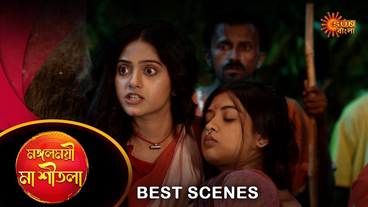 Mangalmayee Maa Sitala - Best Scene | 03 July 2024 | Full Ep FREE on ...