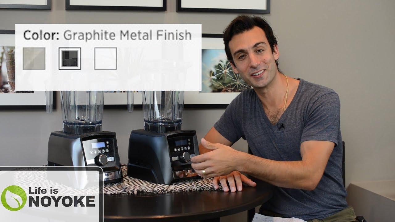Vitamix Graphite Metal Finish! (up close and next to Brushed Stainless ...