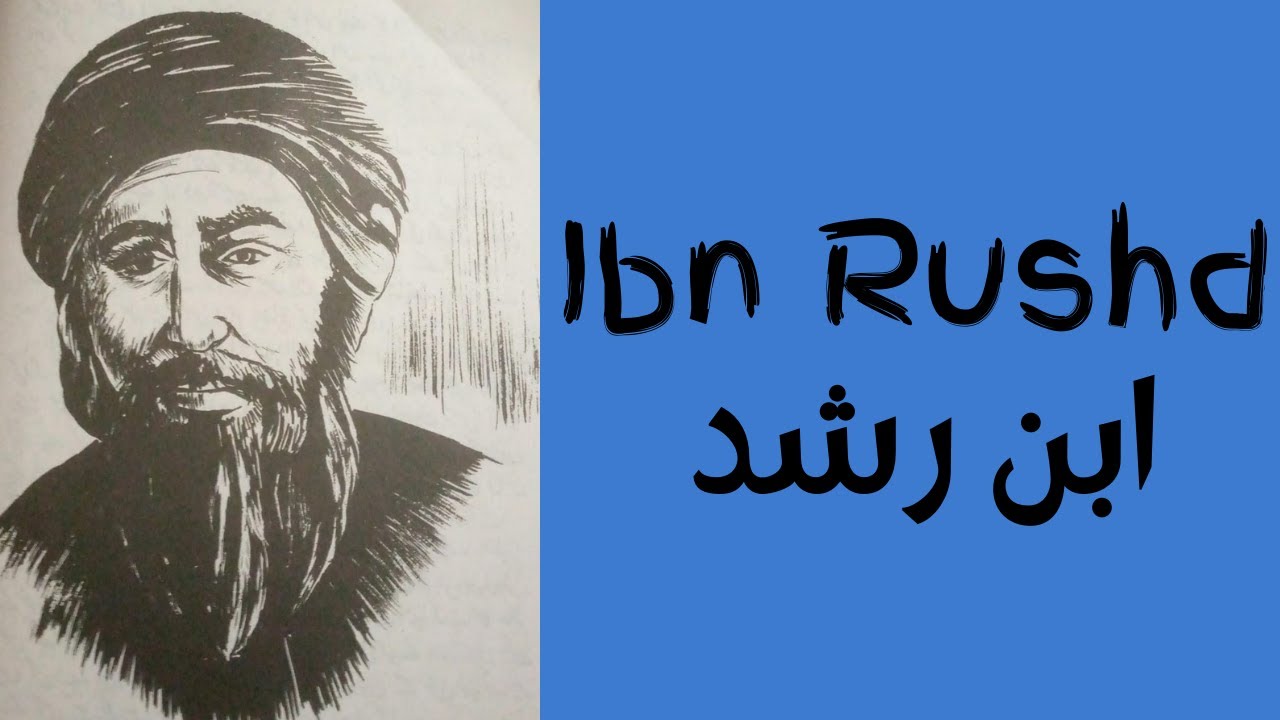 Golden age of Islam: Who is Ibn-Rushd? | Ep : 02 - YouTube