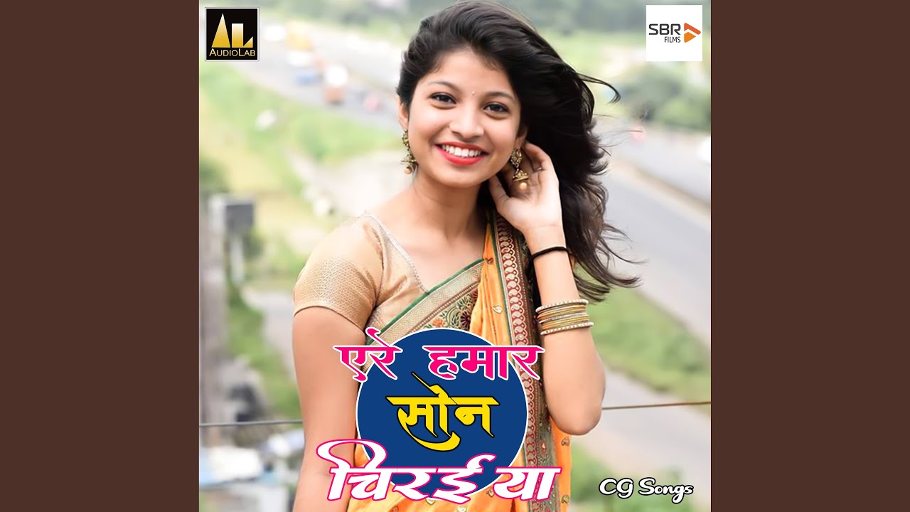 Karam Dev Ghar Karam Dhar Gadhe - YouTube