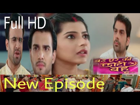 Bade Ghar Ki Choti Bahu | Today New Episode  4 January 2025 | A fight broke out between Anna & Arjun