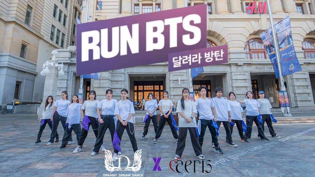 [KPOP IN PUBLIC | ONE TAKE | AERIS X DREAMY DREAM DANCE] BTS ‘RUN BTS ...