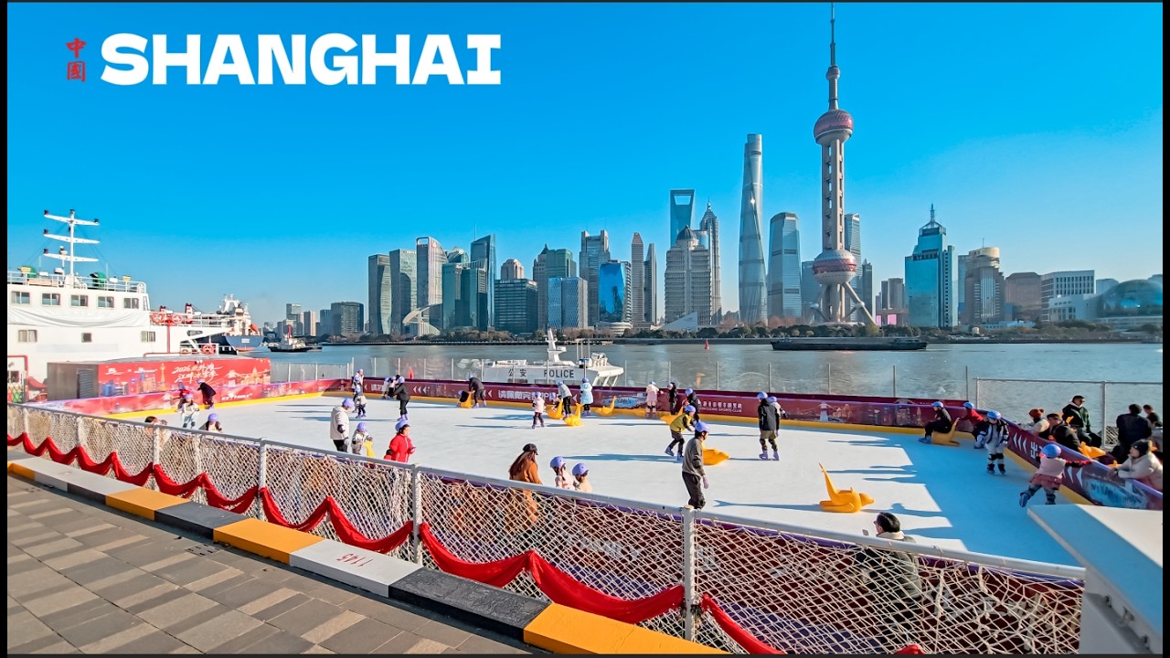 Shanghai's First Floating Ice Rink on Huangpu River! North Bund ...