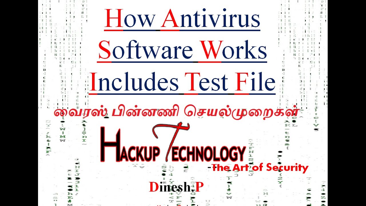 How Antivirus Software Works Includes Test File in Detail (தமிழ் ...