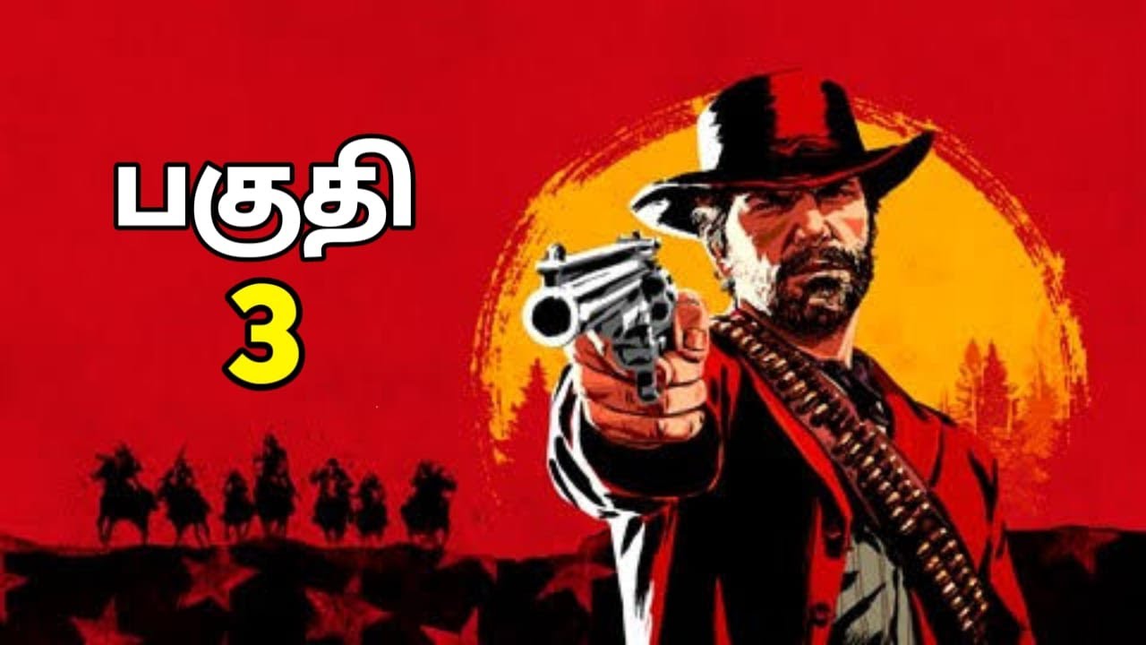 Red Dead Redemption Live Streaming #3 - YouTube
