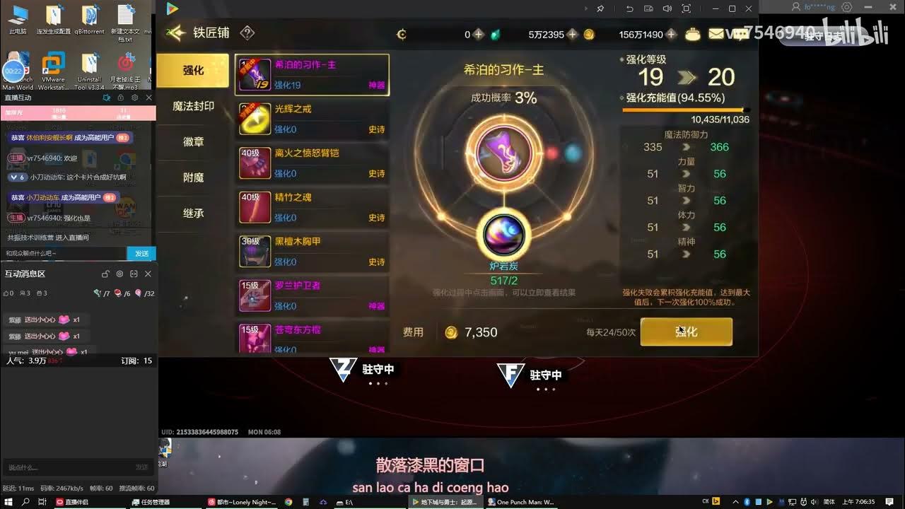 DNF起源今天终于强到20，原来这个世界有奇迹 - YouTube