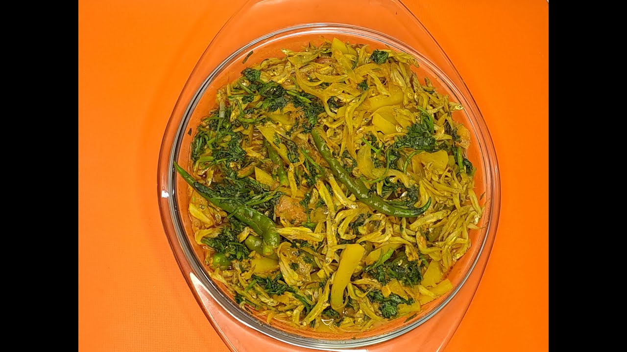 Kachki Macher Chorchri/How to make kachki fish recipe - YouTube