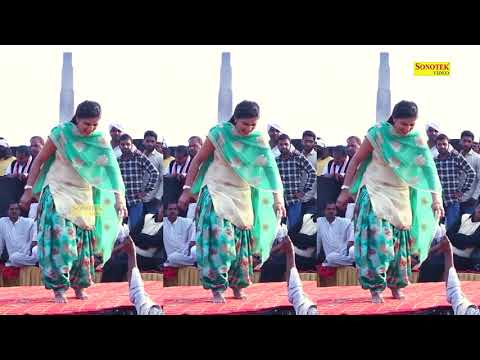 Sapna Haryanvi Song | Kurta Pajama | New Haryanvi Song 2018 |  Sapna Dance 2018