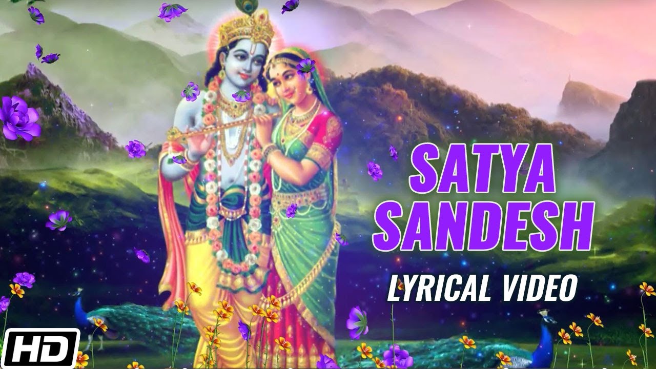 Satya Sandesh | Lyrical Video | Hariharan | Ashit Desai | Times Music ...
