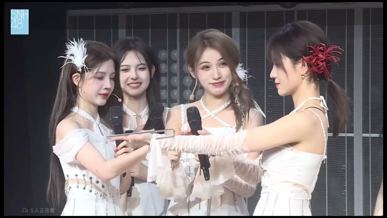 AutoAllSub [CC] SNH48 TEAM NII MC3 20241011 - YouTube