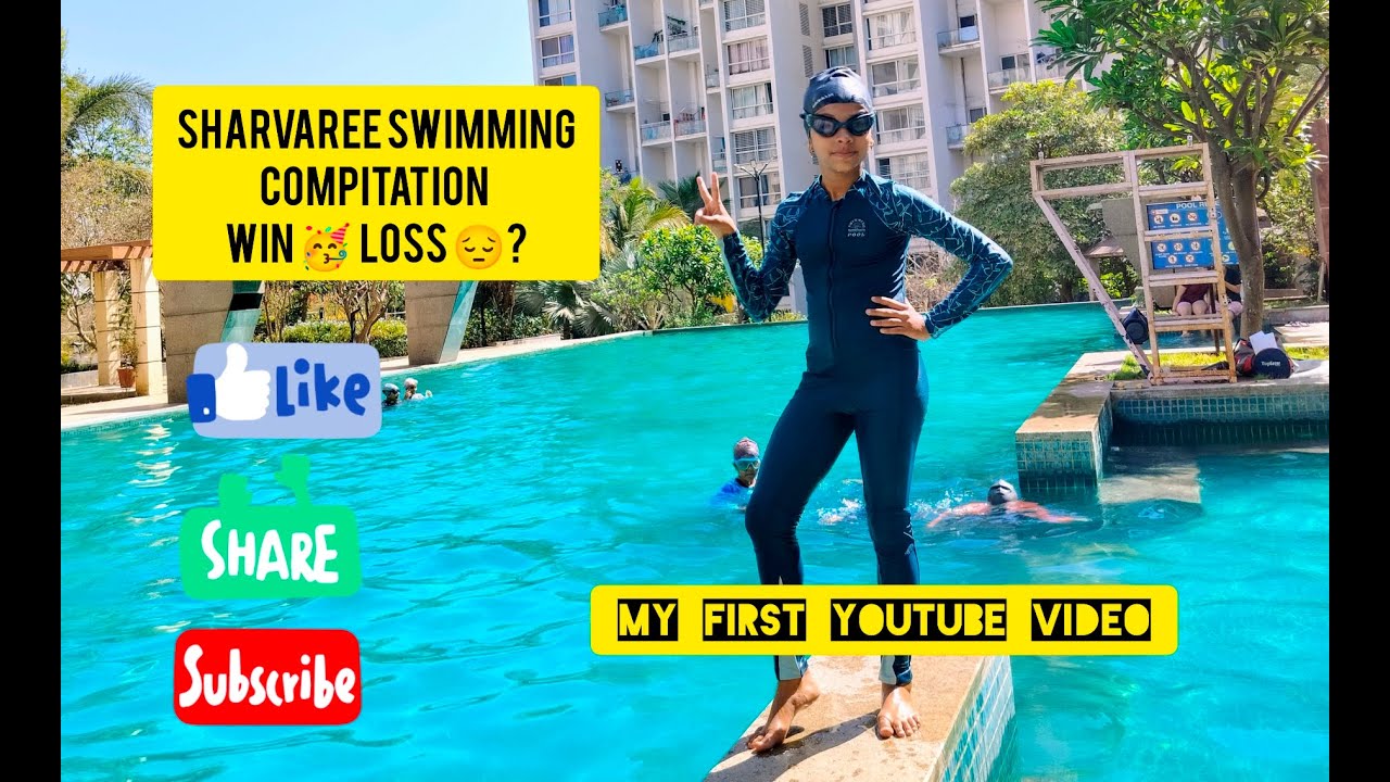 Swimming Competition, My First YouTube Video - YouTube