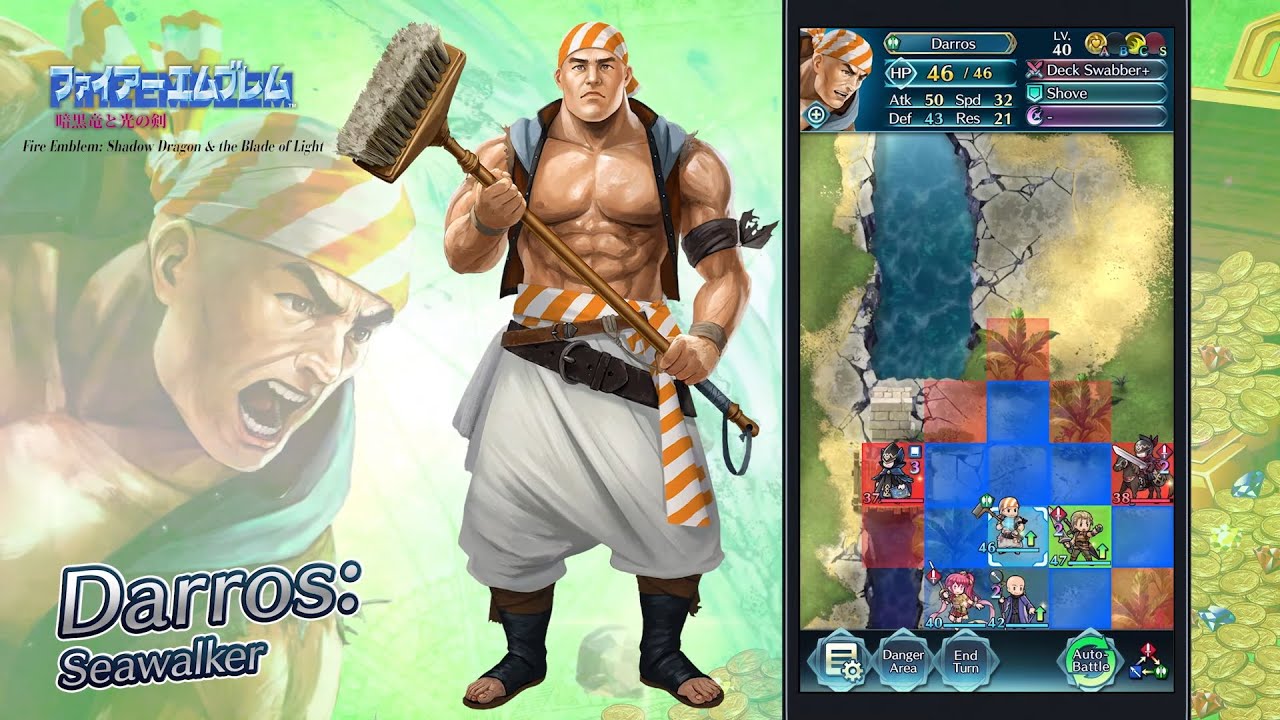 Fire Emblem Shadow Dragon Episode 10: DARROS BECAME SAIL - YouTube