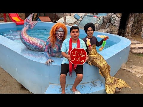 Subhan Ki Jalpari Sa Shadi Kr Rha 😍 