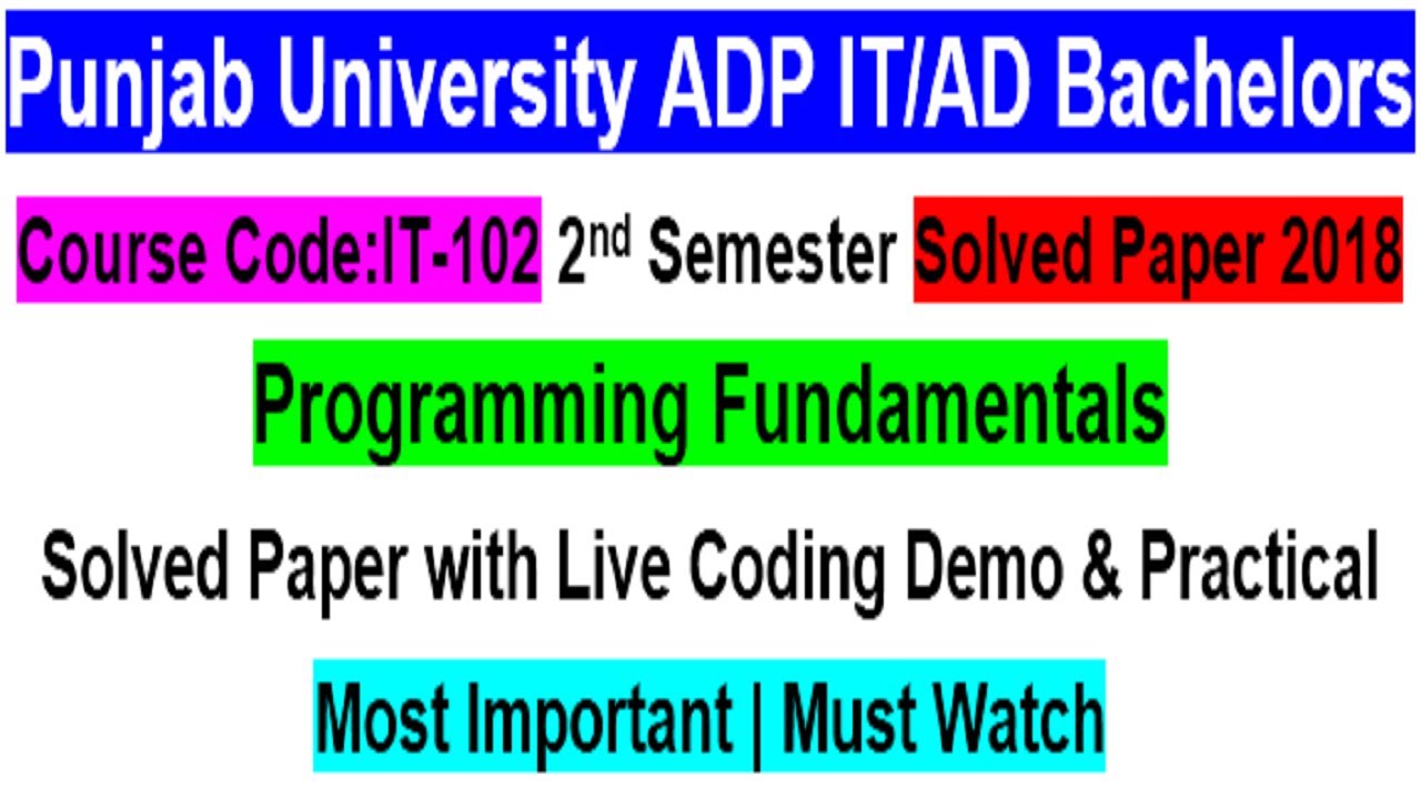 Programming Fundamentals ADP AD Bachelors Paper Solved - YouTube