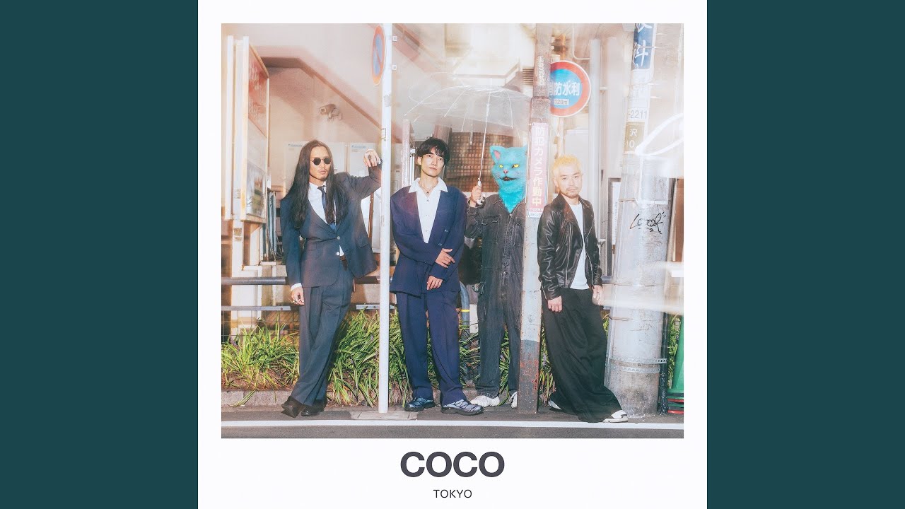 COCO TOKYO - YouTube