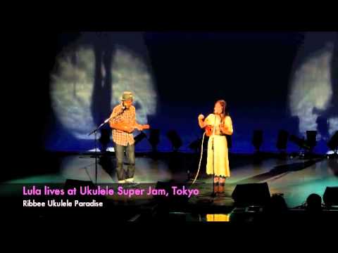 Lula Ukulele Super Jam - YouTube
