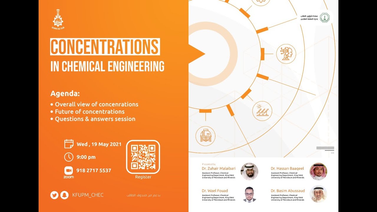 #kfupm CHE Club present a webinar about the concentration for chemical ...