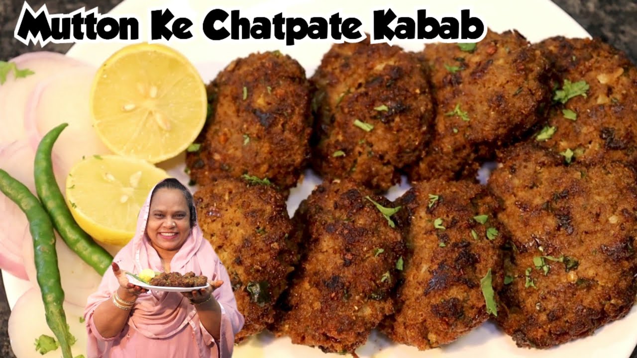 Mutton Kabab Recipe | Mutton Ke Chatpate Kabab | Bakra Eid Special ...